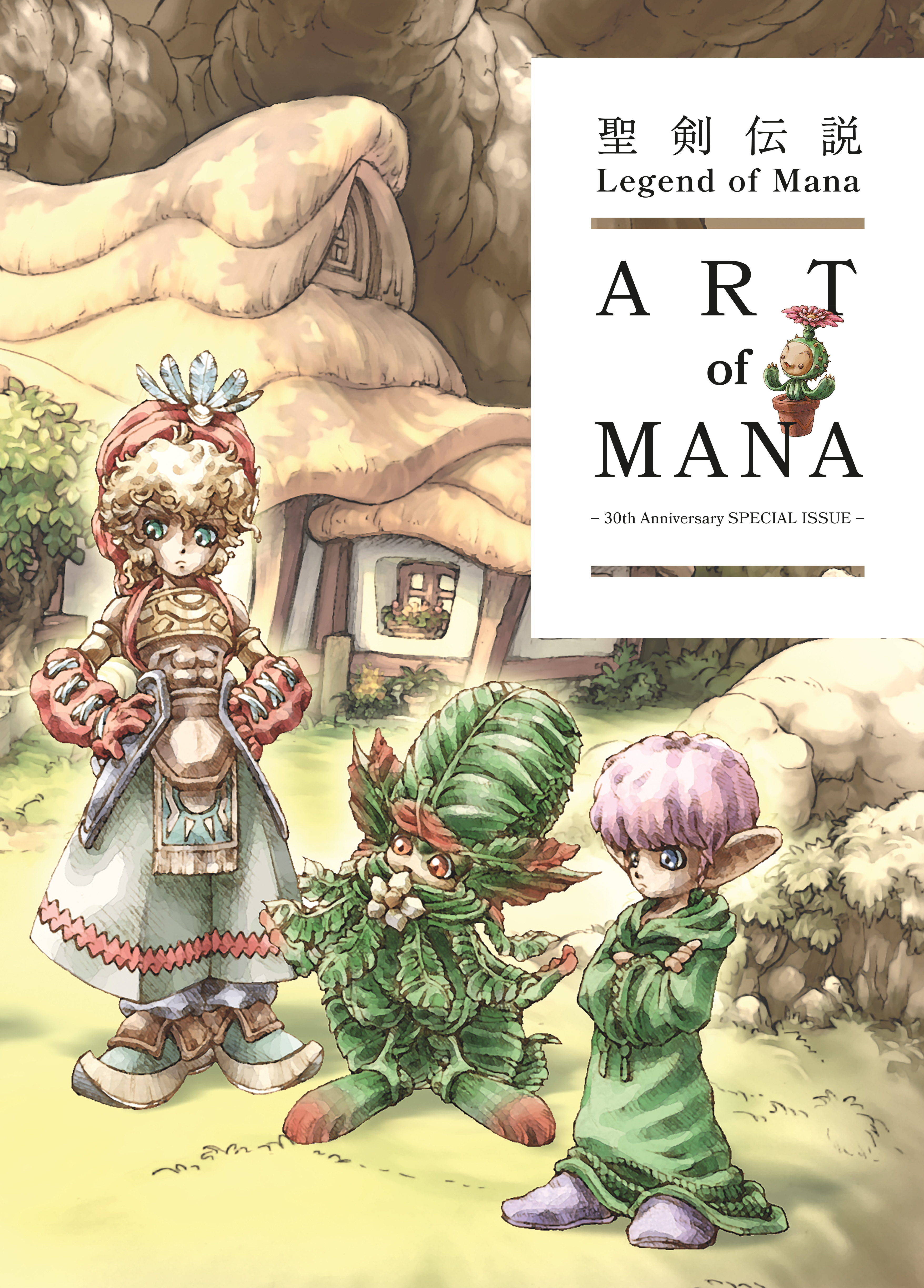 CELEBRATE THREE DECADES OF MANA WITH “LEGEND OF MANA: THE ART OF MANA ...